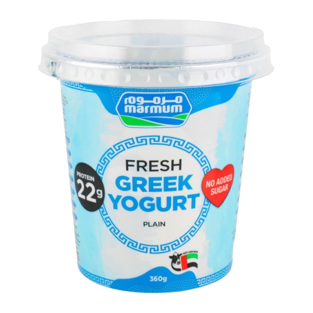 Buy Marmum Greek Style Yoghurt UAE Plain - 360g - GRYPLAEMM360LC Online ...