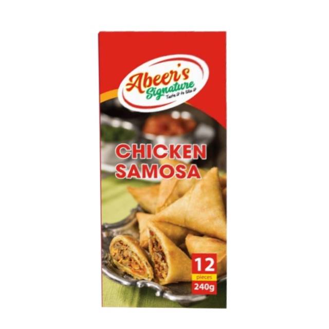 Buy Abeer's Signature Samosa UAE Chicken - (12 pcs) 240g ...